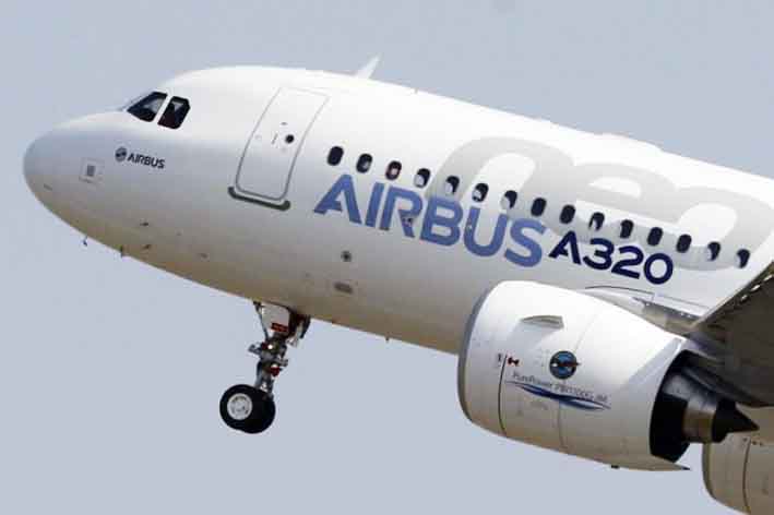 A320Neo ALGERIE | Vitaminedz