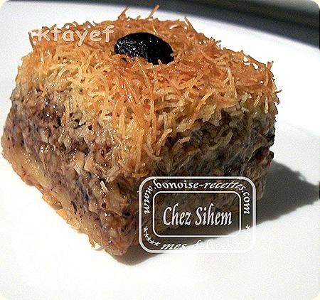 Ktayef ALGERIE - RECETTES DE CUISINE Pâtisserie - vitaminnedz