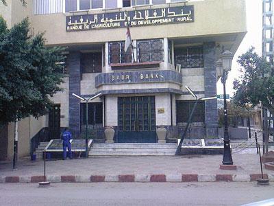 La Badr réalise un bénéfice net de 10,2 mds de dinars, en | vitaminedz