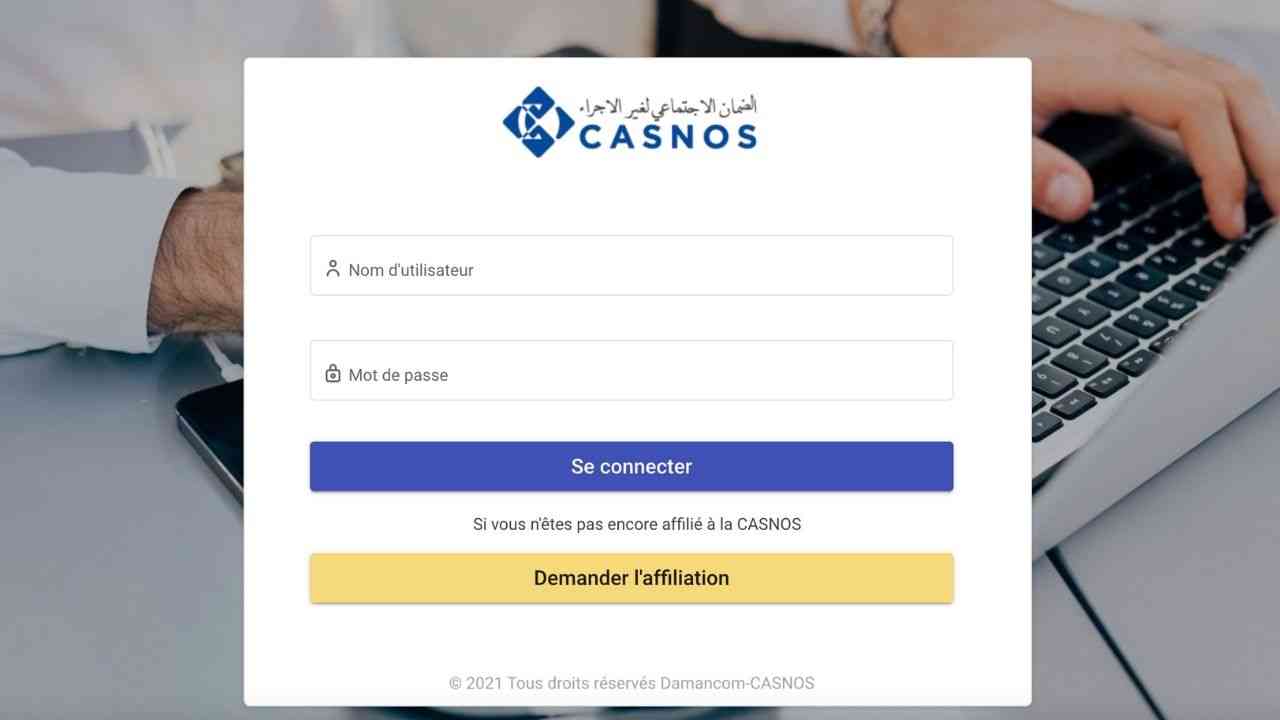Algérie – Damancom Casnos Dz : Demande des pensions retraite en ligne | Vitaminedz