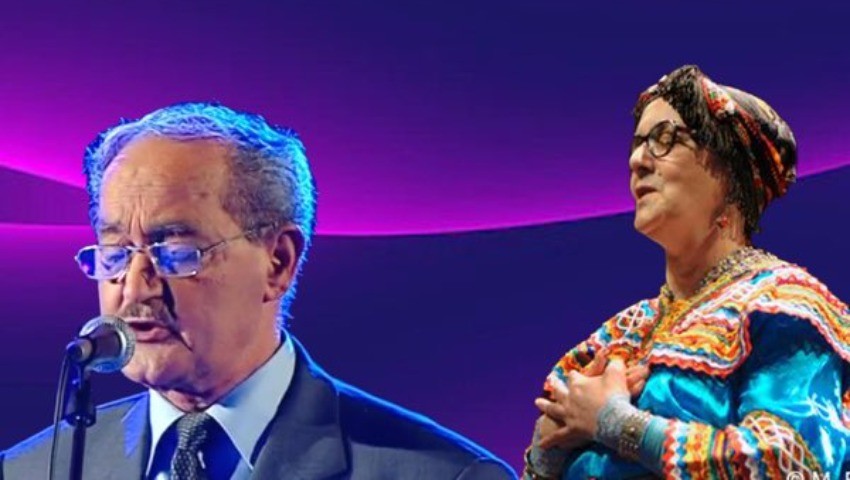 Nouara Madjahed Hamid Brahim Tayeb La grande école | vitaminedz.com