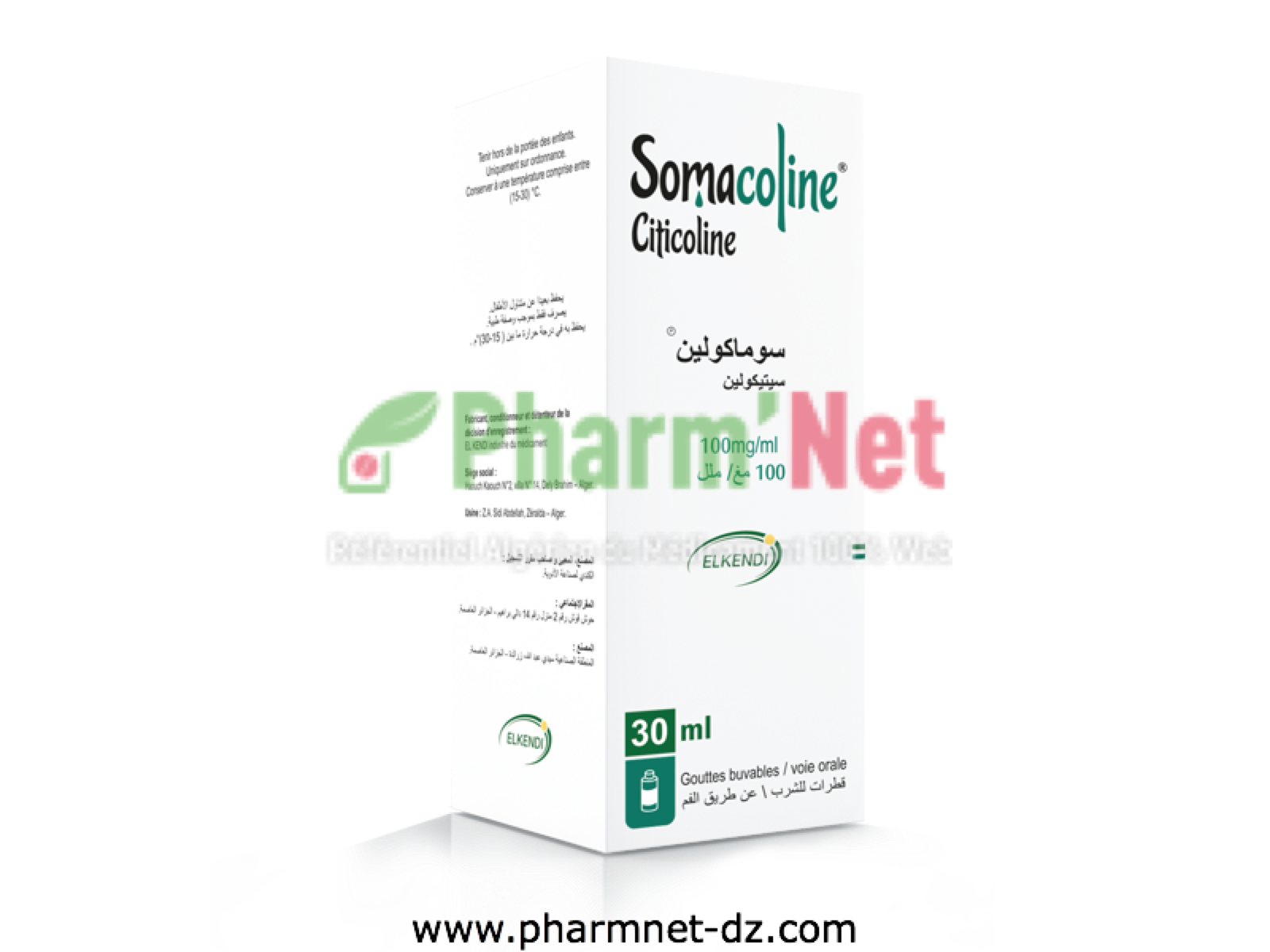 SOMACOLINE 100MG ML SOL. BUV. GTTES. FL. 30ML PIPETTE GRADUEE ...