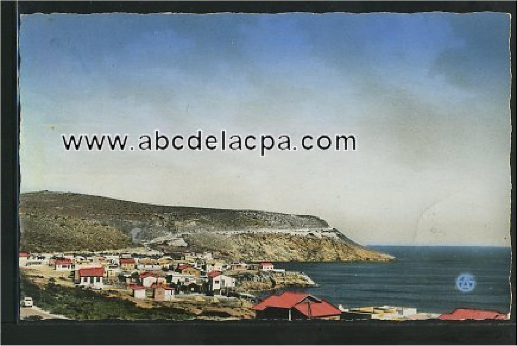 Arzew Le Cap Carbon | vitaminedz.com