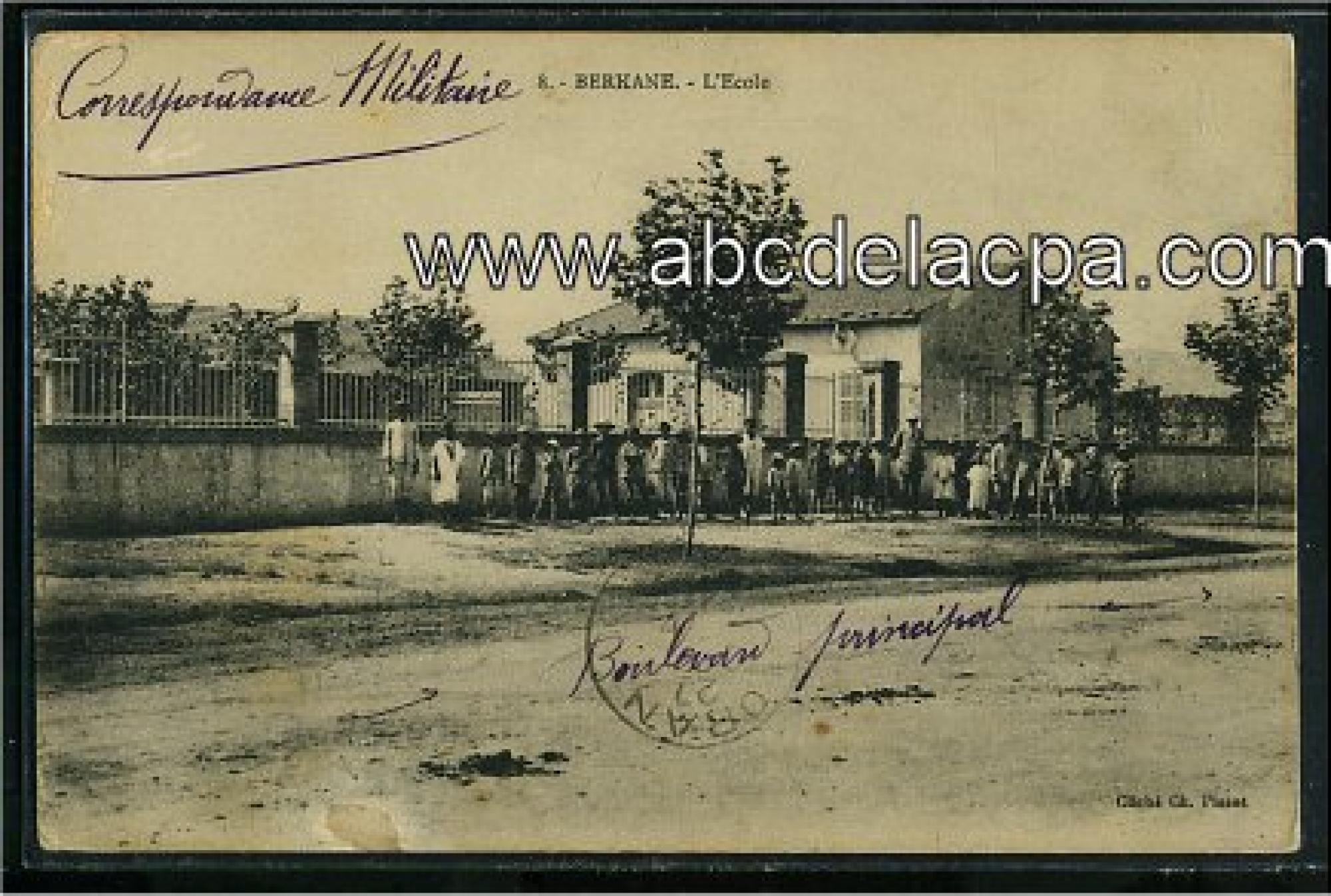 Berkane Lécole | vitaminedz.com