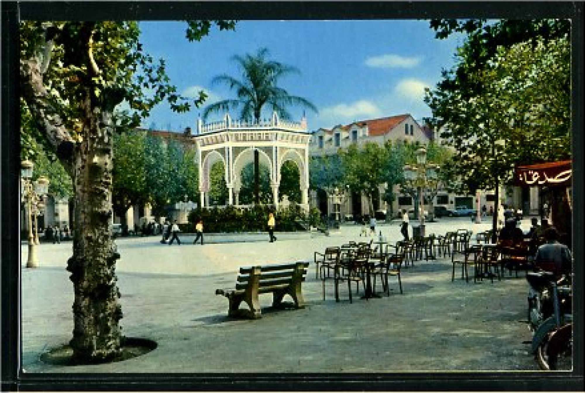 Blida - Rues - place des martyrs ALGERIE - PHOTOGRAPHIE | vitaminedz