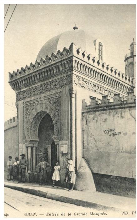 Oran Entree de la Grande Mosquee | vitaminedz.com