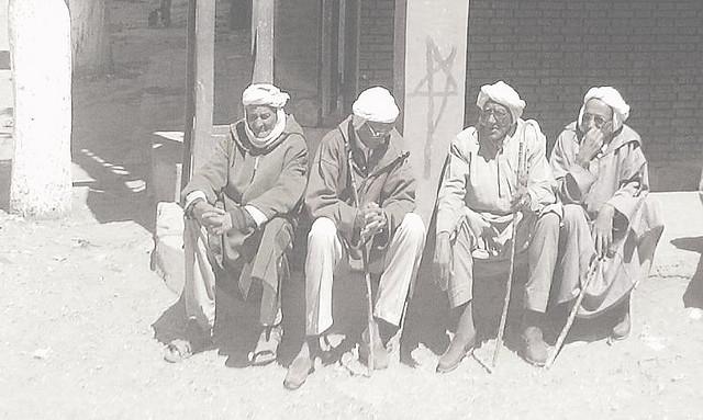 Aflou - JungleKey.fr Image #400