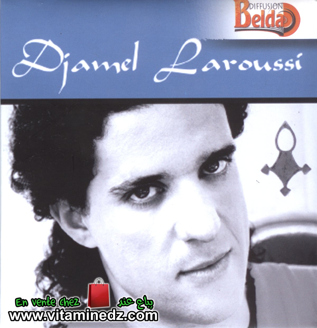 Djamel Laroussi - Alchetron, The Free Social Encyclopedia